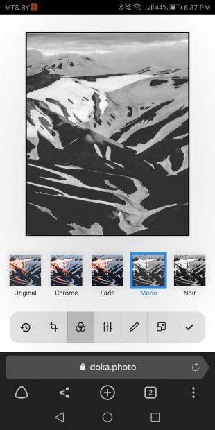 Solusi Praktis Edit Foto Langsung di Browser untuk PC dan Smartphone ...