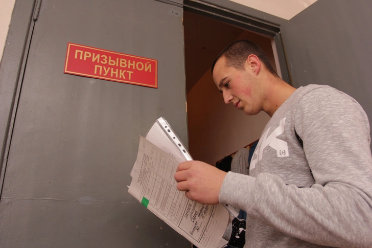 List of Medical Conditions That Exempt You from Military Service – Who ...