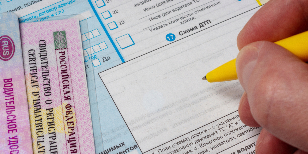 Essential Guide to Renewing Your Driver's License: When and How to Do ...