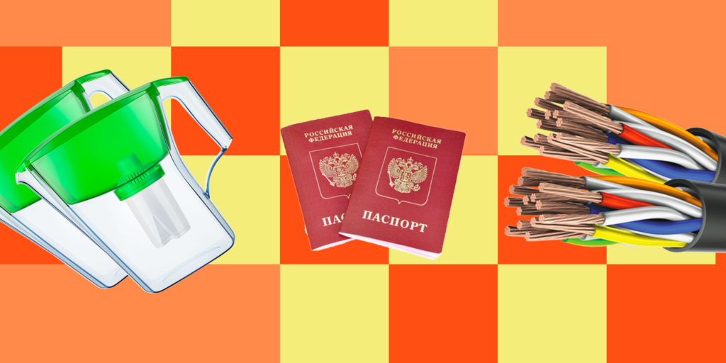 Mastering Plural Forms: 26 Commonly Confused Words and How to Use Them Correctly | № 73781 ...