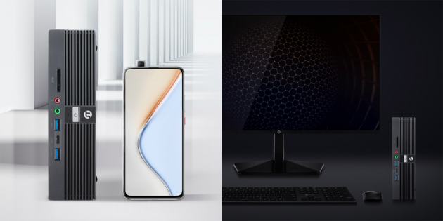 Discover the Ultra-Compact Ningmei Mini PC Featuring Intel Processor ...