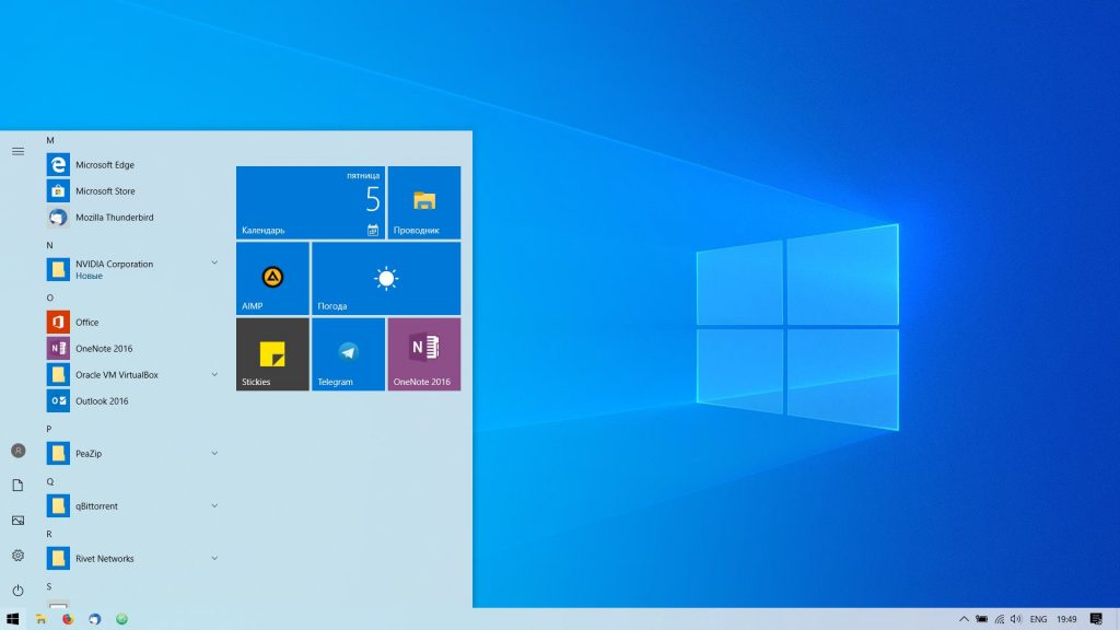Unlock Multiple Apps at Once from the Start Menu: A Time-Saving Windows ...